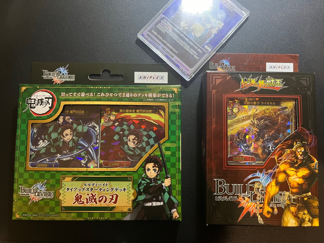 Build Divide Starter Decks, Hobbies & Toys, Toys & Games on Carousell