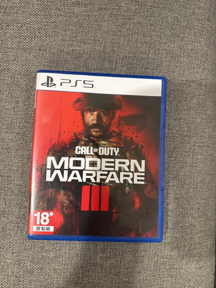 Call of Duty COD Modern Warefare 3, New only opened to test, Video ...