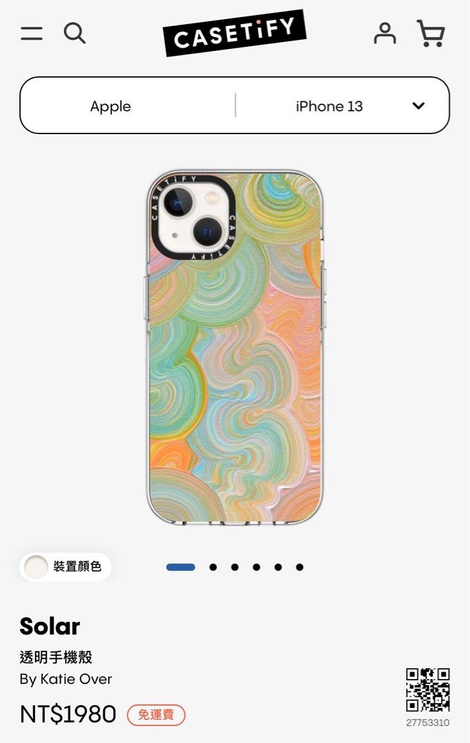 CASETIFY X Katie Over 油畫手機殼/防摔殼 I13 IPhone13, 手機及配件, 電子周邊配件及產品, 手機套及手機殻在旋轉拍賣