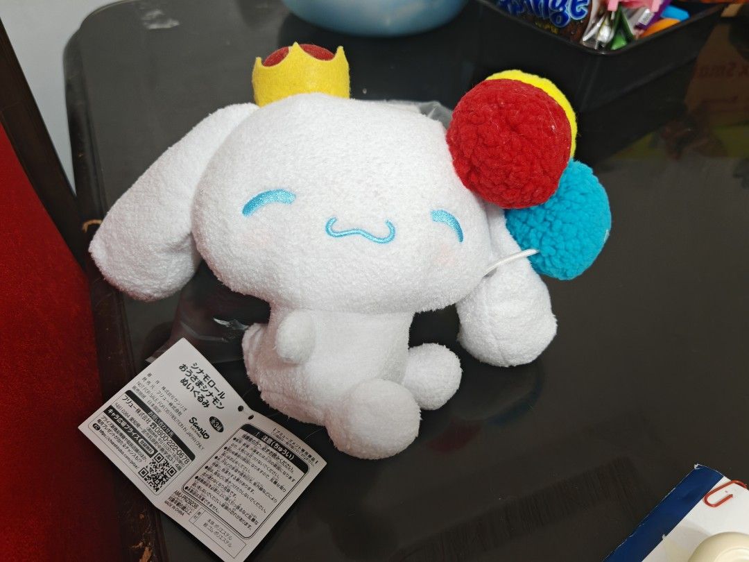 Cinnamoroll balloon plush, Hobbies & Toys, Toys & Games on Carousell