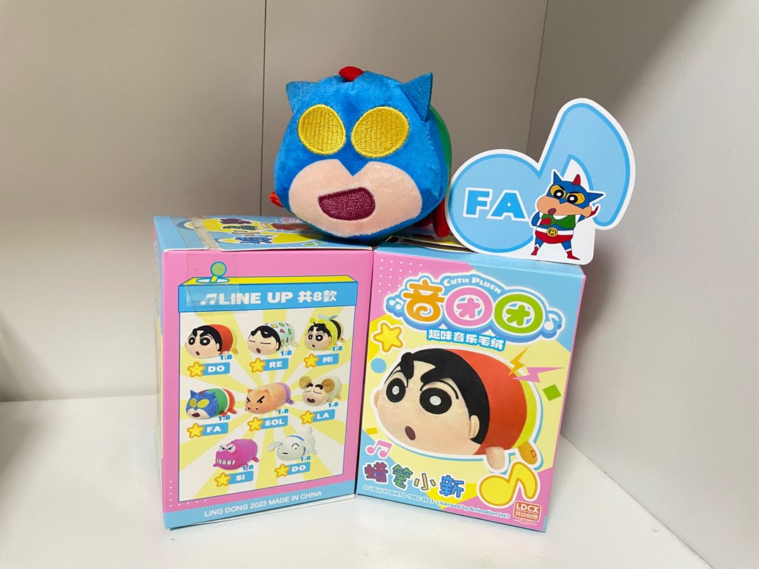 Crayon Shin Chan Music Blind Box 蜡笔小新音团团盲盒, Hobbies & Toys, Memorabilia ...