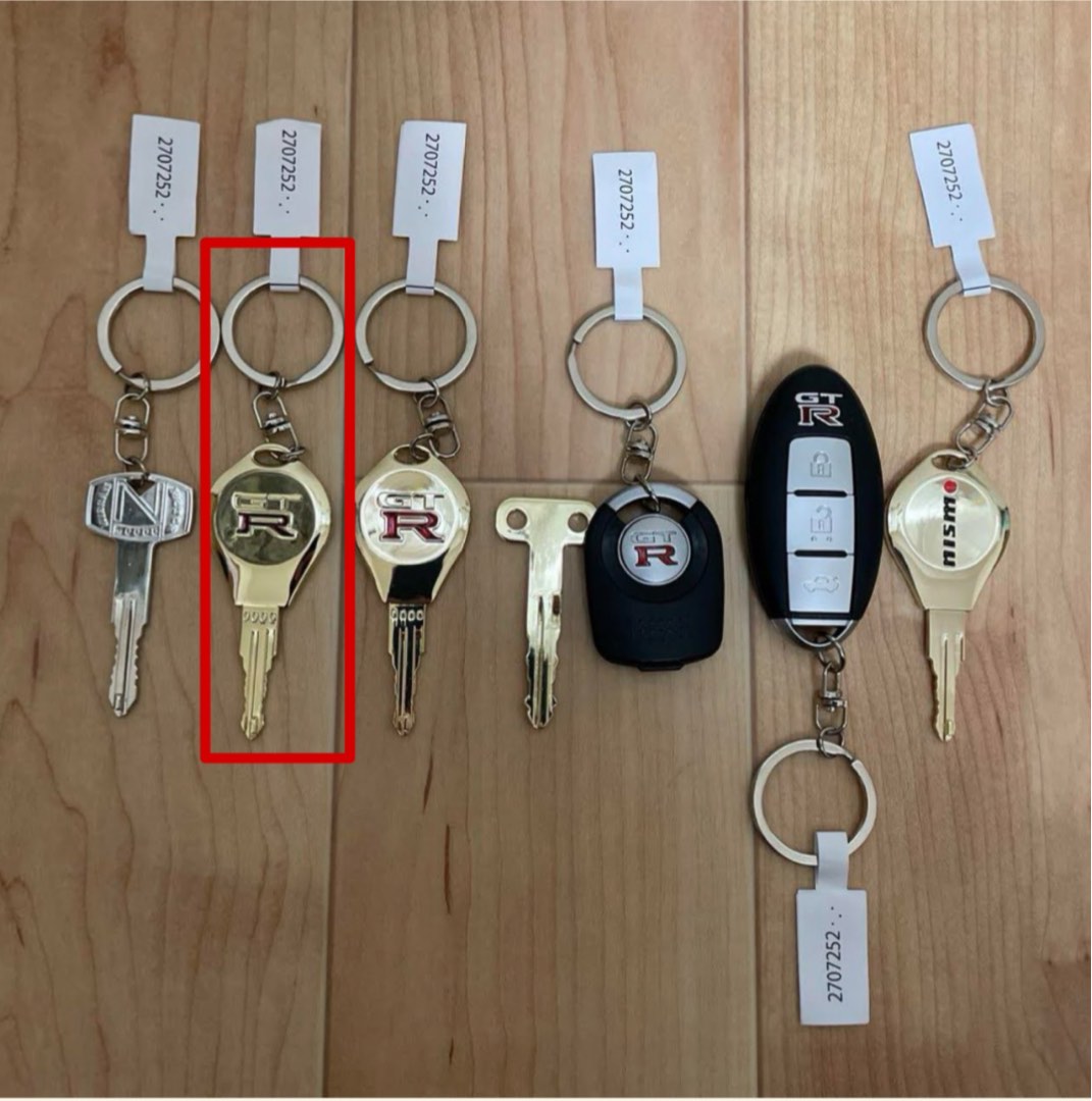 GTR R32 model Keychain Original Size (Metal Material), Hobbies & Toys ...