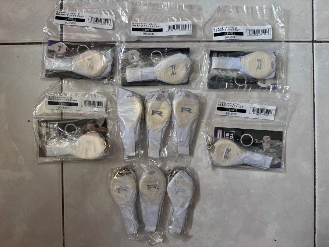 GTR R32 model Keychain Original Size (Metal Material), Hobbies & Toys ...
