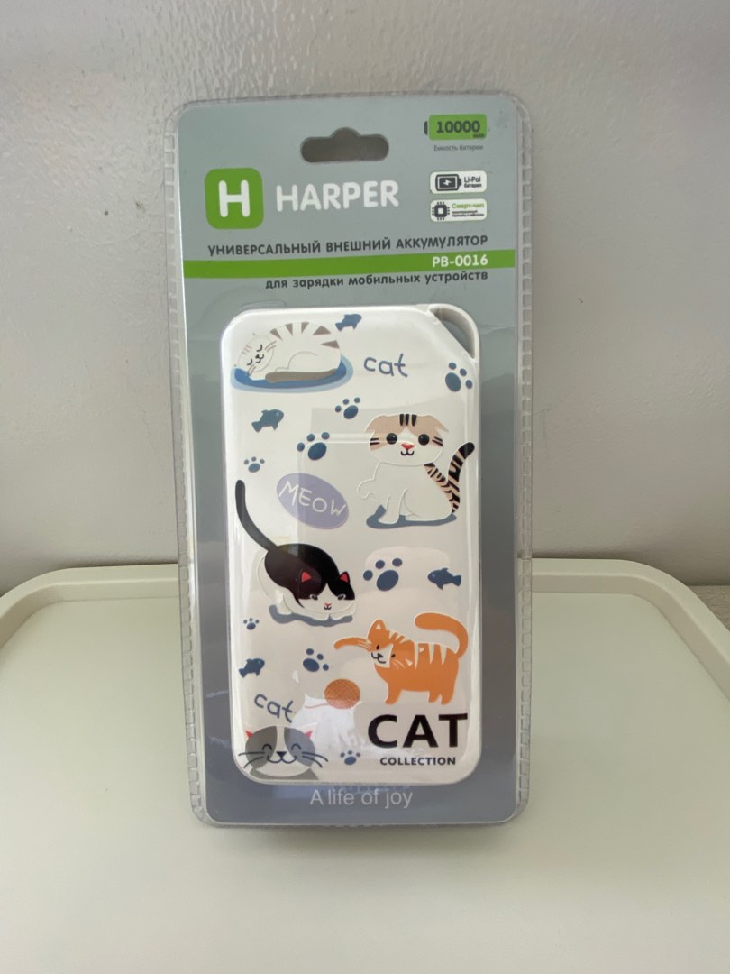 Harper Powerbank, Mobile Phones & Gadgets, Mobile & Gadget Accessories ...