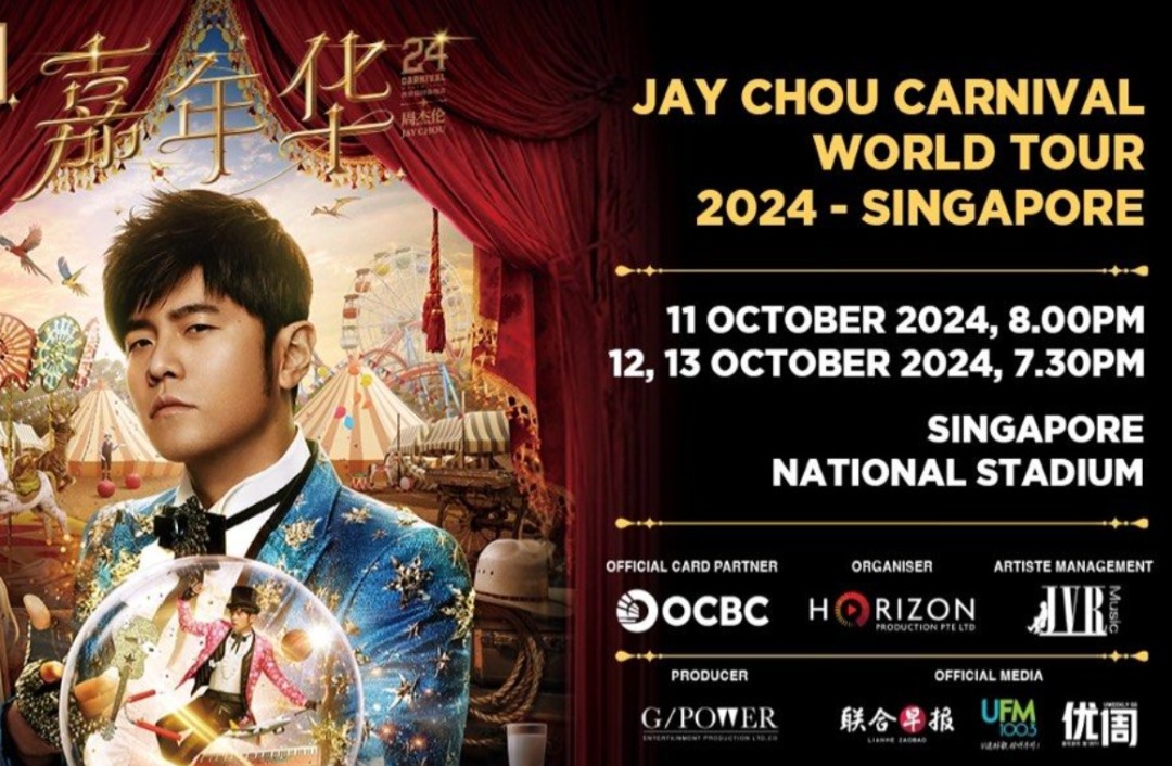 Jay Chou Carnival World Tour 2024-Singapore - 11 Oct_ CAT1_PC6, Tickets ...
