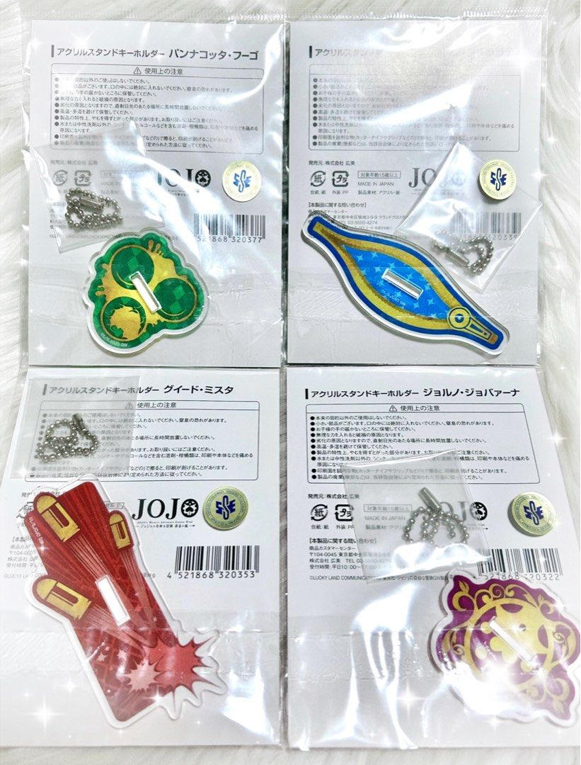 Jojo’s Bizarre Adventure ~Golden Wind arc~ keychain acrylic stands ...
