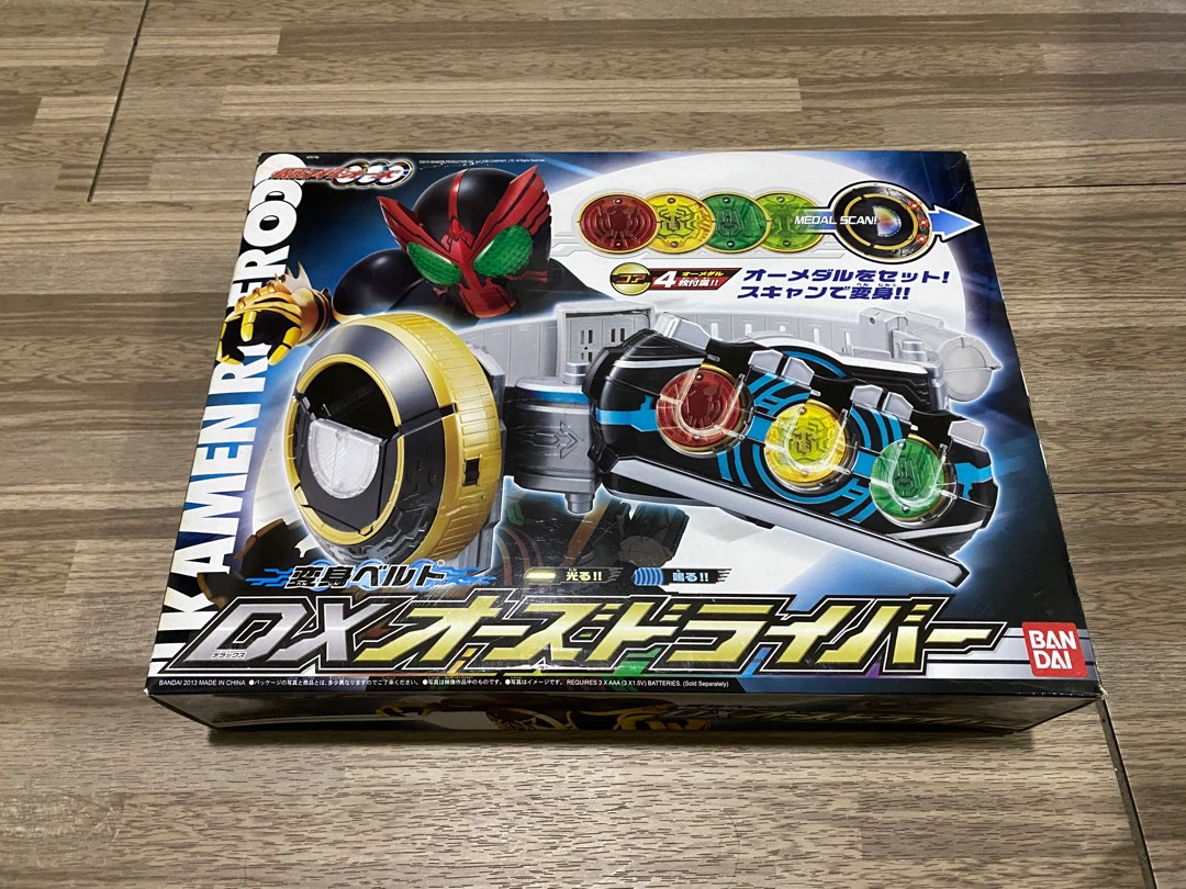 Kamen Rider OOO DX Belt, Hobbies & Toys, Toys & Games on Carousell
