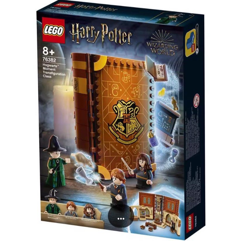 LEGO 76382 Harry Potter Hogwarts Moment: Transfiguration Class, Hobbies ...