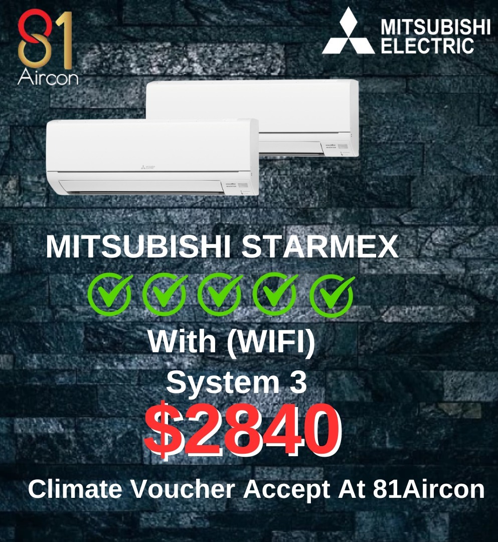 Mitsubishi Electric Starmex Inverter Aircon System 2/3/4 (5 Ticks) FP ...