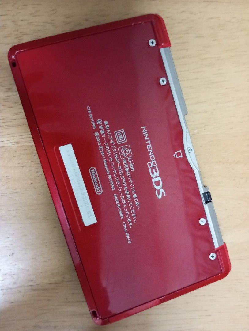 Modded Red 3ds, Video Gaming, Video Game Consoles, Nintendo on Carousell