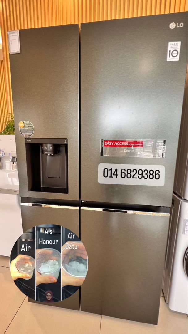PETI SEJUK ICE MAKER, Furniture & Home Living, Home Decor, Other Home ...