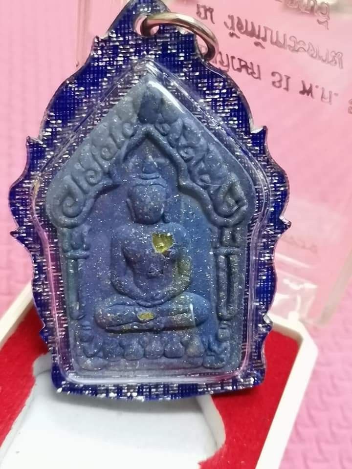 Phra Khun pean prai mea phum phung, Hobbies & Toys, Collectibles ...