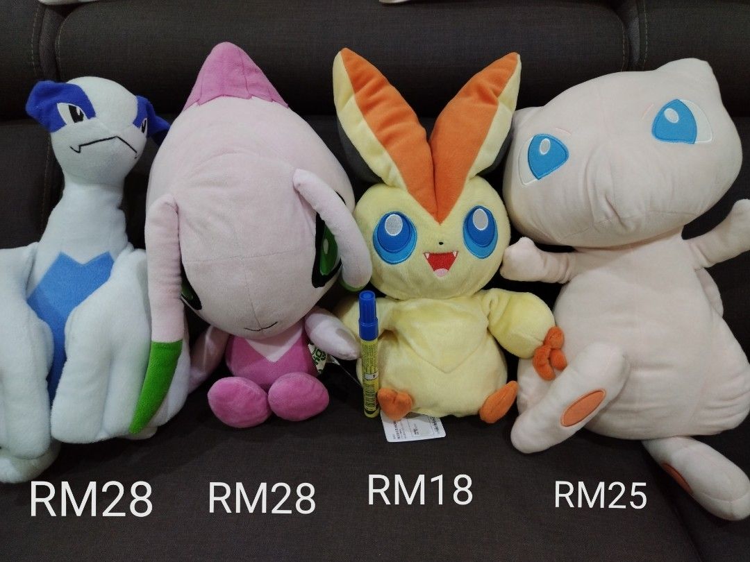 Pokemon big plushies Banpresto, Hobbies & Toys, Toys & Games on Carousell
