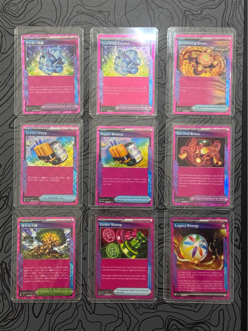 Pokemon TCG Ace card, unfair stamp, survival brace, awakening drum ...