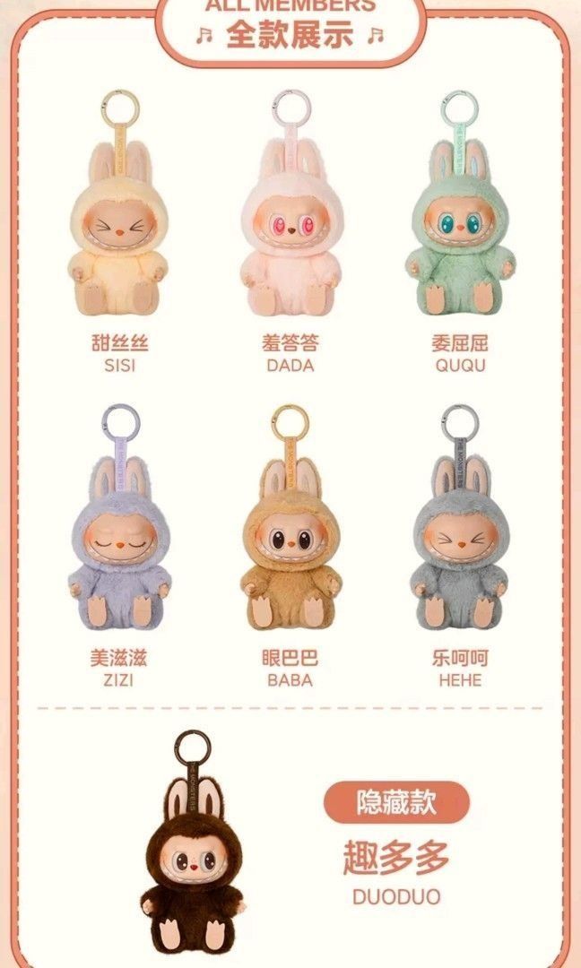 [READY STOCK | EXCLUSIVE] POPMART LABUBU HAVE A SEAT BLINDBOX SERIES ...