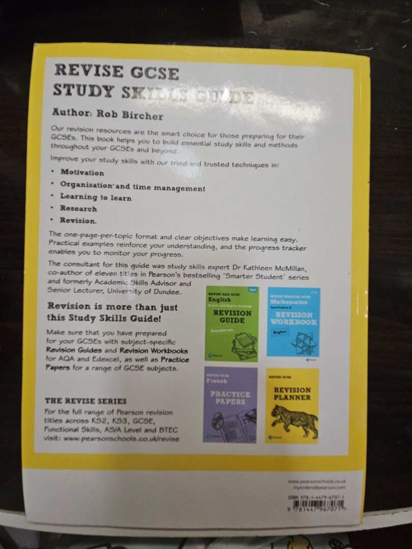 Revise GCSE Study Skills Guide, 興趣及遊戲, 書本 & 文具, 書本及雜誌 - 補充練習 - Carousell