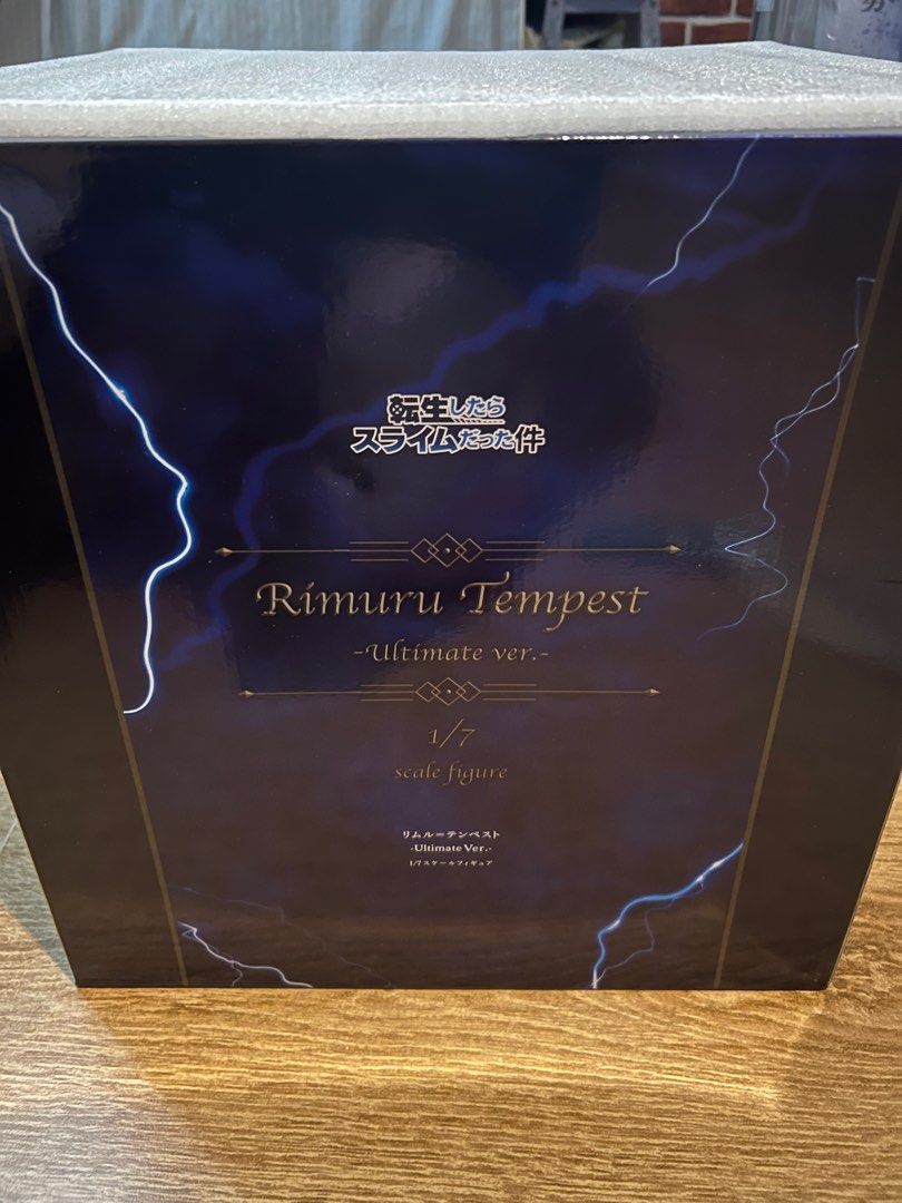 (Slight defect bargain price) Rimuru tempest - Shibuya scramble Estream ...