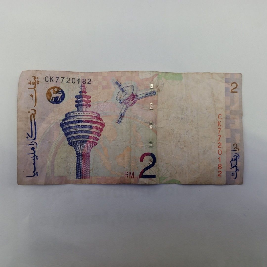 Rm2 - Duit Lama Sign Tepi, Hobbies & Toys, Collectibles & Memorabilia ...