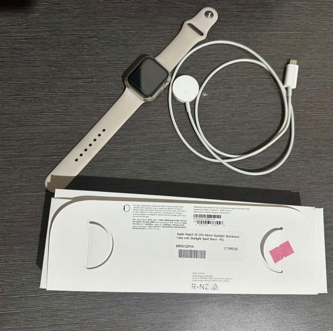 APPLE WATCH SE GEN 2 GPS 40mm Starlight Aluminum case with starlight ...