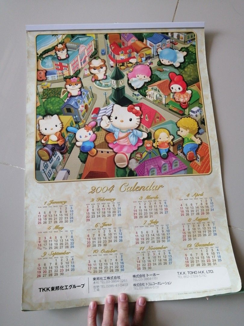 Sanrio kitty family calendar 限量版日历, Hobbies & Toys, Stationery & Craft ...