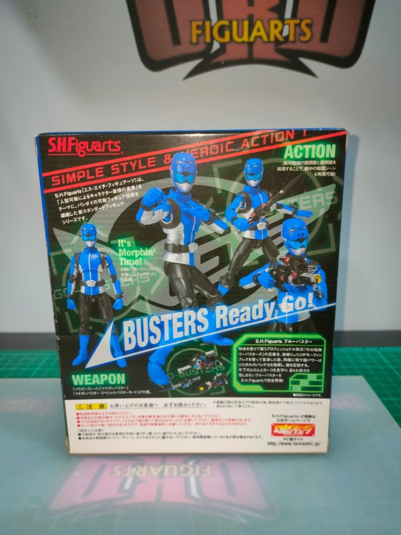 S.H.Figuarts Gobuster Blue Buster, Hobbies & Toys, Toys & Games on ...