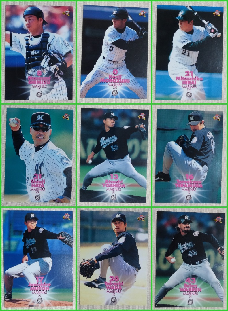 [SOLD INDIVIDUALLY] Japanese BBM2000 Regular Baseball Card BBM 2000 ...