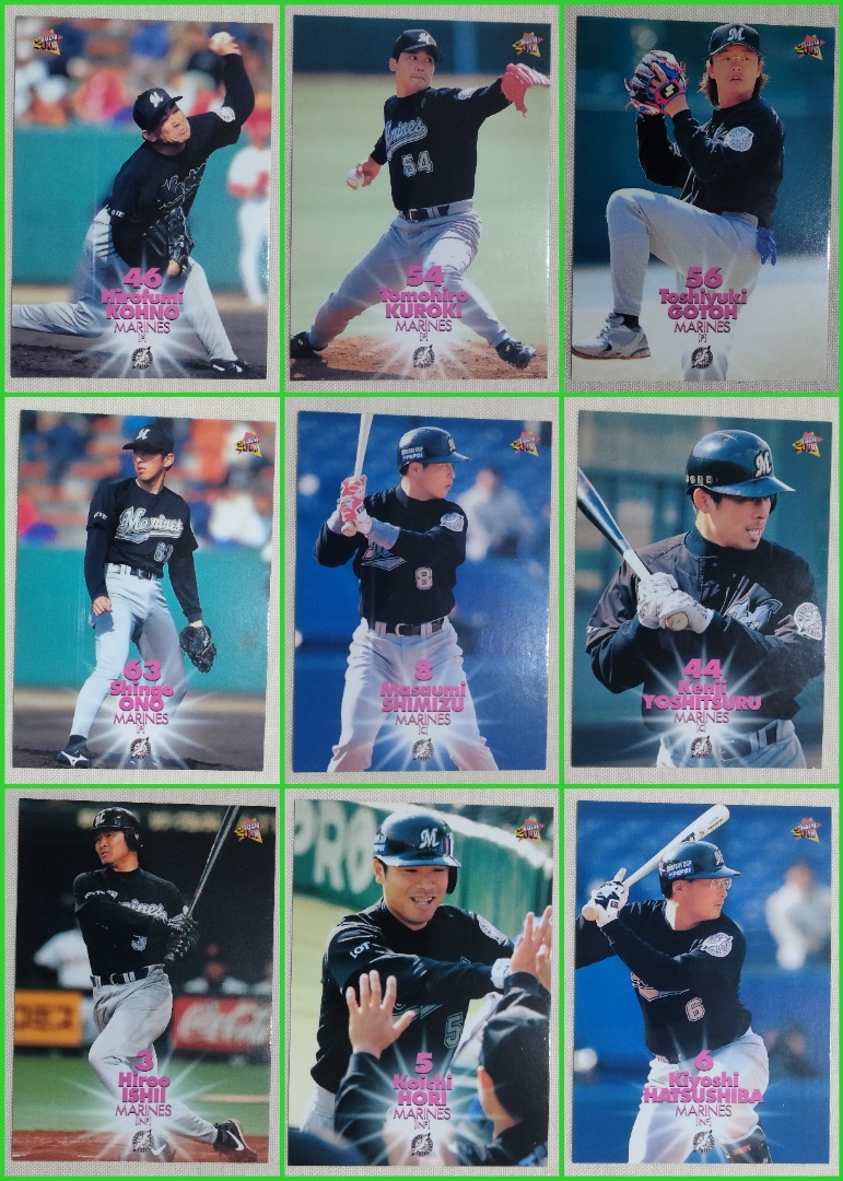 [SOLD INDIVIDUALLY] Japanese BBM2000 Regular Baseball Card BBM 2000 ...