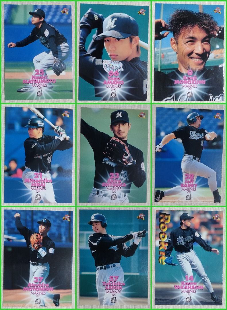 [SOLD INDIVIDUALLY] Japanese BBM2000 Regular Baseball Card BBM 2000 - Chiba Lotte Marines ...