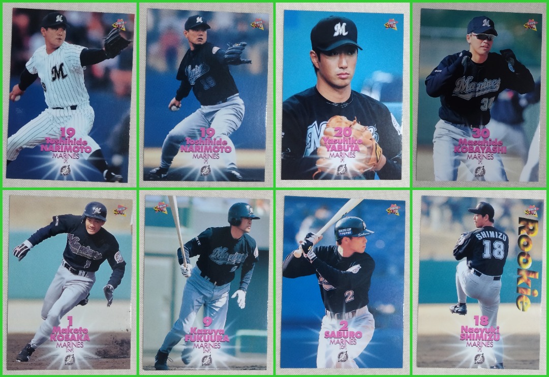 [SOLD INDIVIDUALLY] Japanese BBM2000 Regular Baseball Card BBM 2000 - Chiba Lotte Marines ...