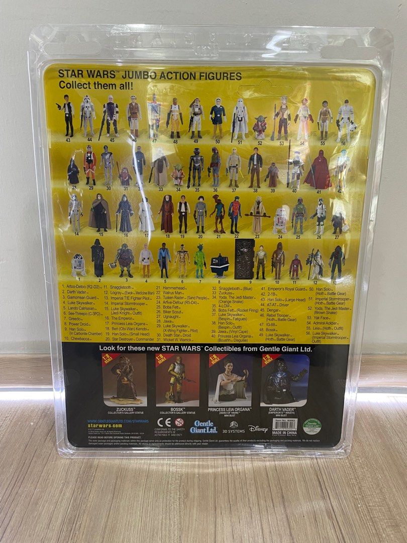 StarWars SDCC 2018 GENTLE GIANT EXCLUSIVE STAR WARS JUMBO BOBA FETT 12" FIGURE RARE sealed new ...