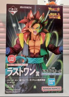 Ichiban kuji Dragonball Super vs Omnibus Masterlise Jiren Gold Sticker ...