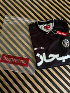 Supreme Subhan Arabic Jersey, Men's Fashion, Tops & Sets, Tshirts ...