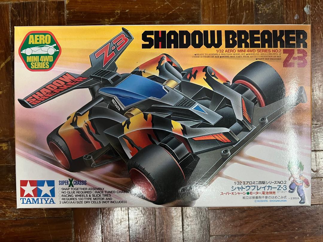 Tamiya Shadow Breaker, Hobbies & Toys, Toys & Games on Carousell