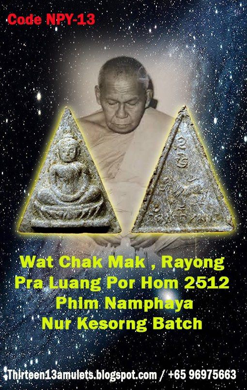 Thai Amulets ( Lp Hom - Namphaya ), Hobbies & Toys, Memorabilia ...