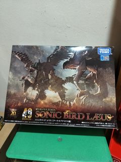 TAKARA TOMY ZOIDS x Monster Hunter Beast Liger Sinister Armor, Hobbies & Toys, Toys & Games on ...