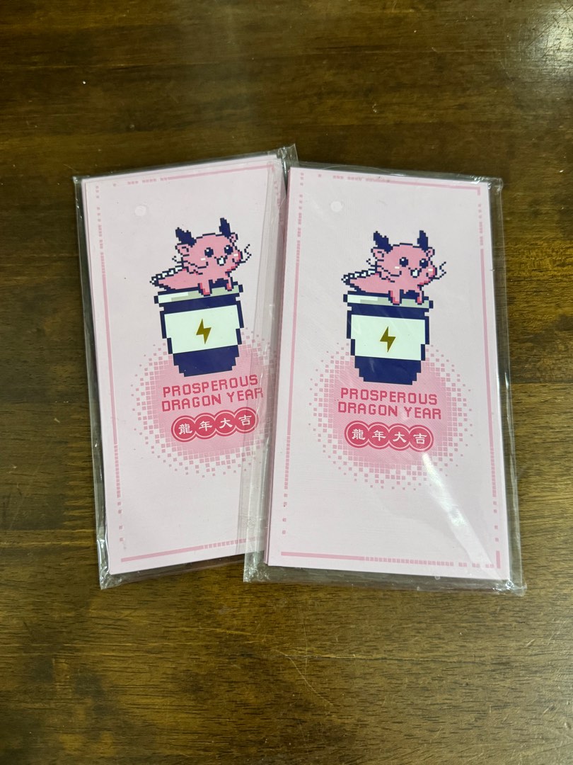 Zus Coffee 2024 Chinese New Year Money Packet, Hobbies & Toys ...