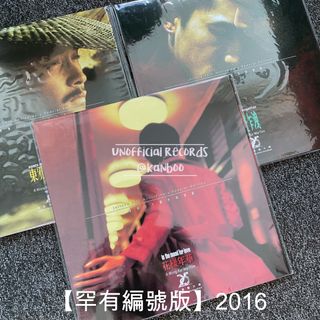 KAN BOO 喺Carousell出售嘅商品