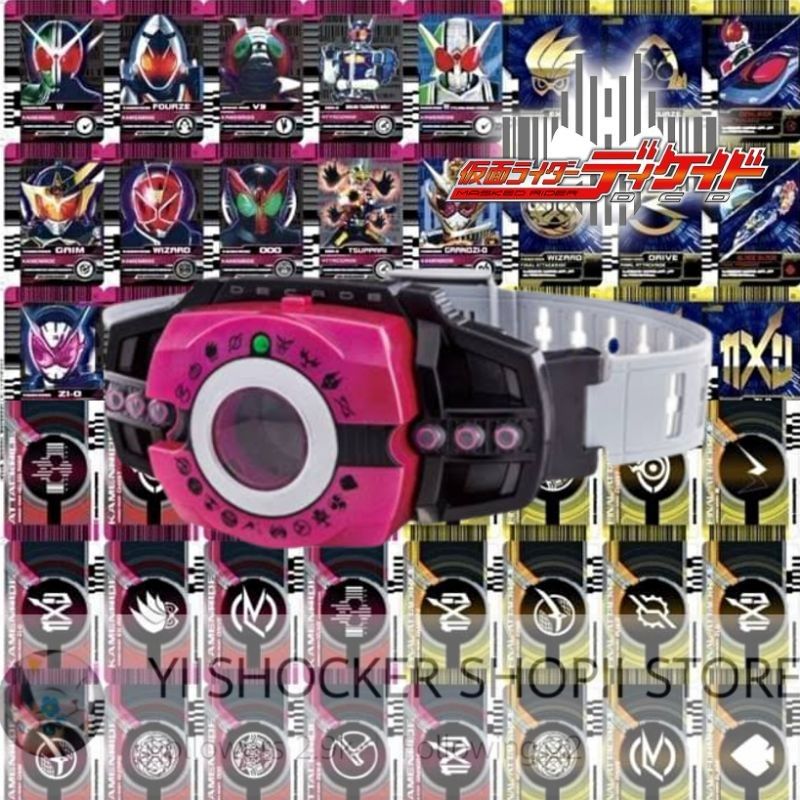 [32pcs][UNOFFICIAL] Masked Kamen Rider Neo Decade DCD Driver 20th DX ...