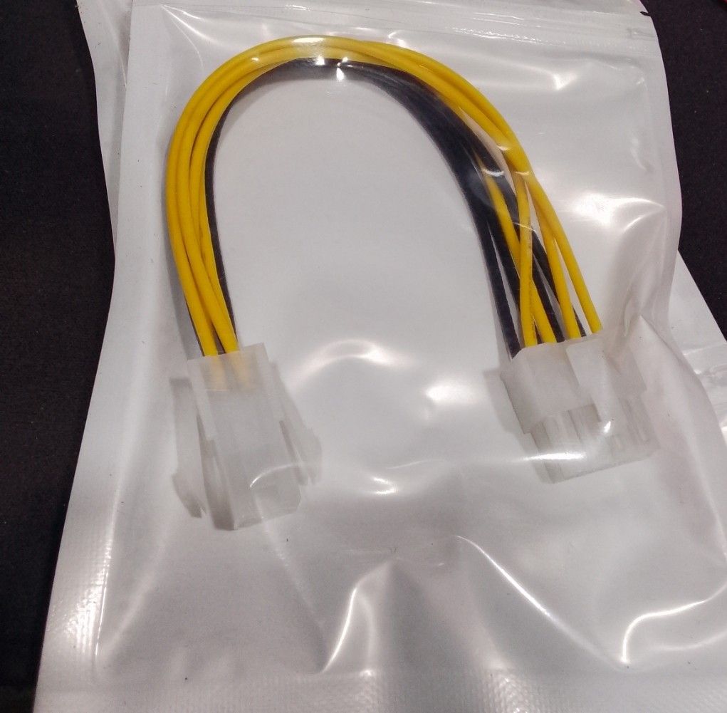 4-pin to 8-pin CPU power adapter, Computers & Tech, Parts & Accessories ...