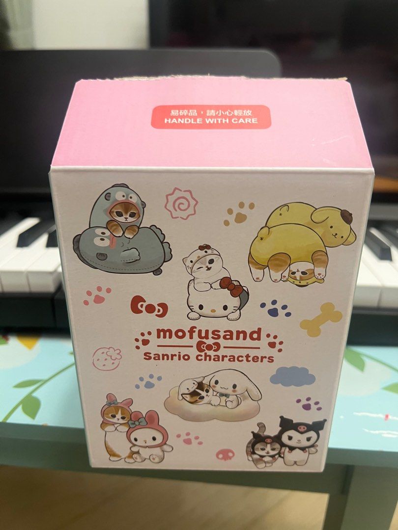 7-11 Sanrio 水怪 / Kuromi #3 #5 公仔玻璃樽 450ml Mofusand Hangyodon, 傢俬＆家居, 廚具和餐具, 其他廚具和餐具 - Carousell