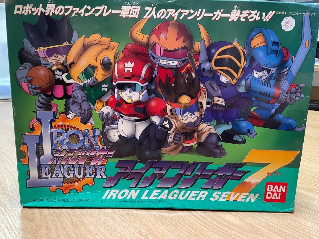 疾風無敵銀堡壘 box set 共7隻 非元祖sd bb戰士 sdx sdw heros, 興趣及遊戲, 玩具 & 遊戲類 - Carousell