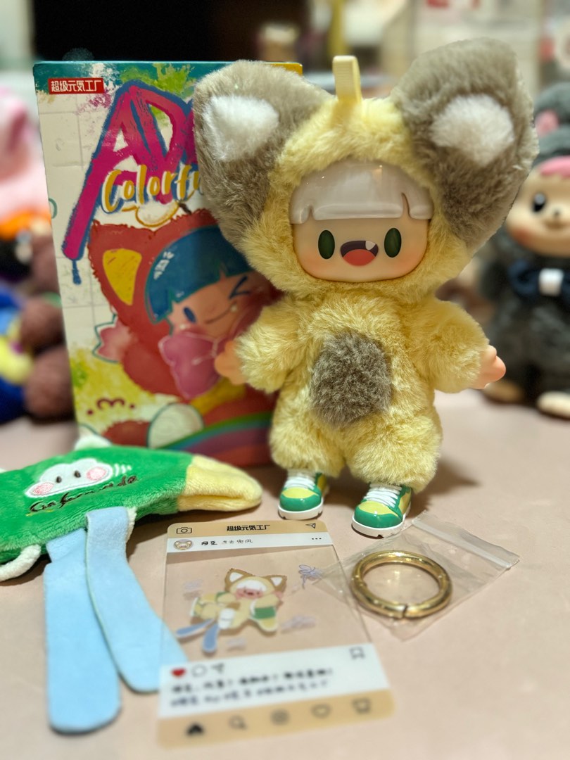 Adou Colourful Life V2, Hobbies & Toys, Toys & Games on Carousell