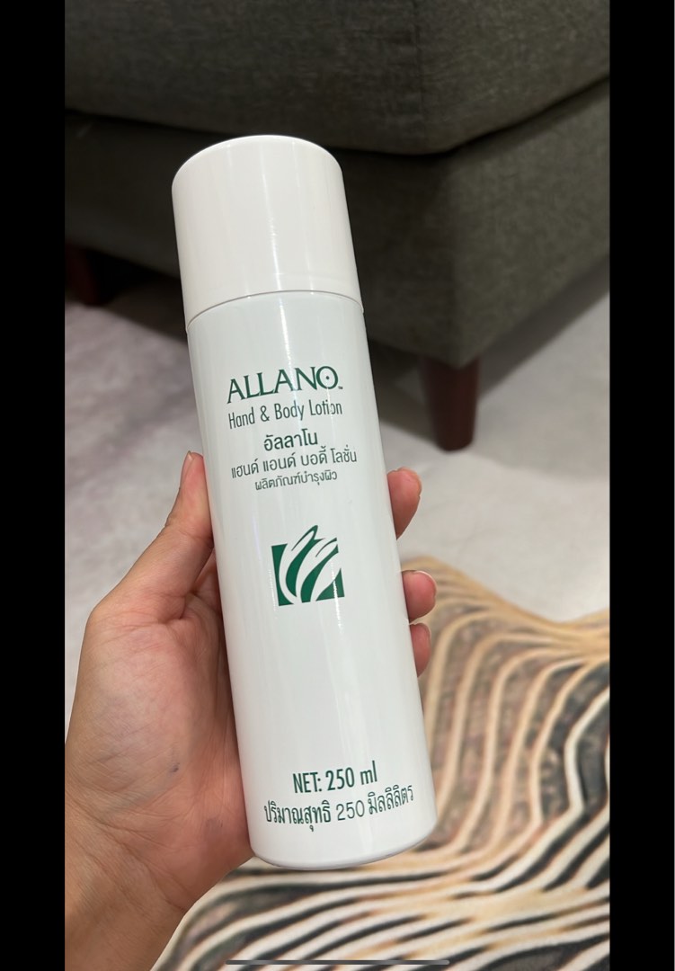 Alano Hand And body Lotion, Beauty & Personal Care, Bath & Body, Body ...