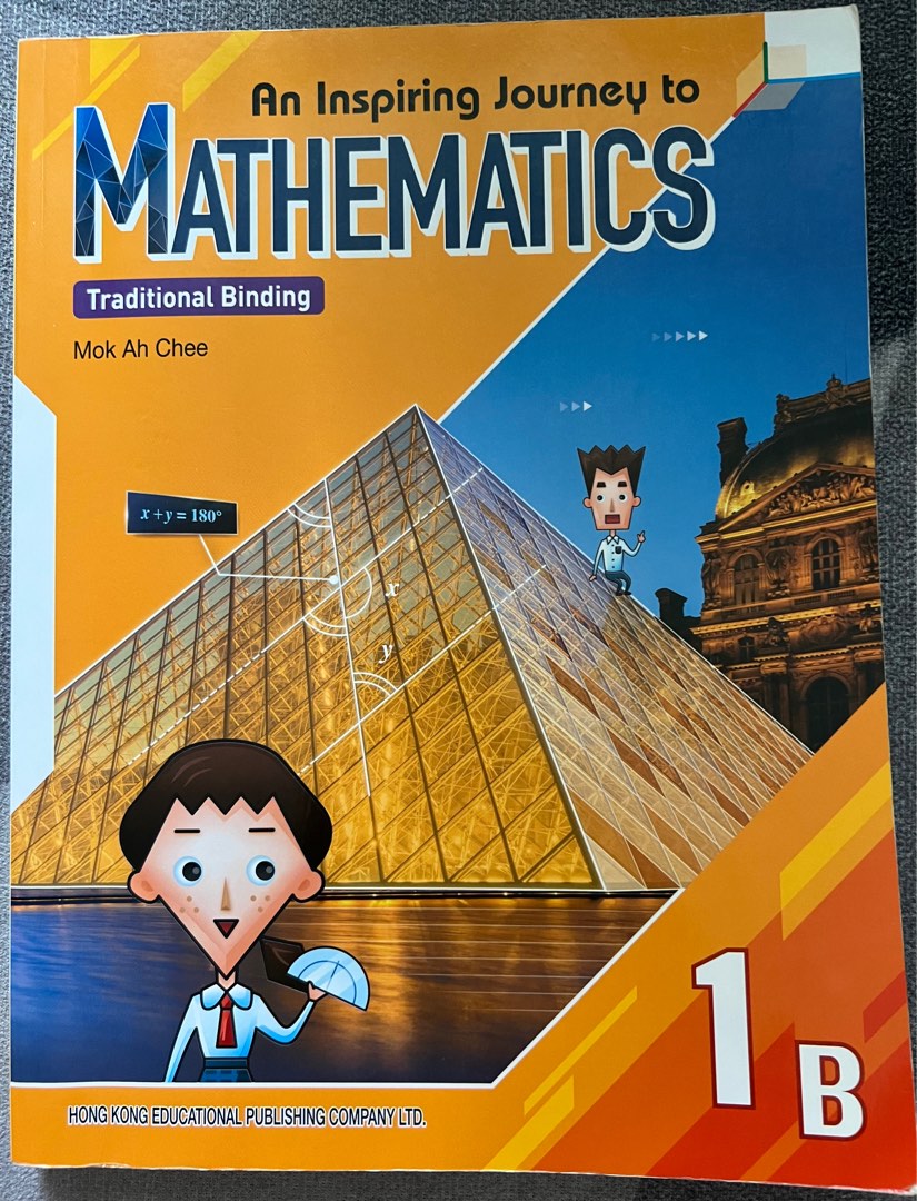 An Inspiring Journey to Mathematics 1B, 興趣及遊戲, 書本 & 文具, 教科書 - Carousell
