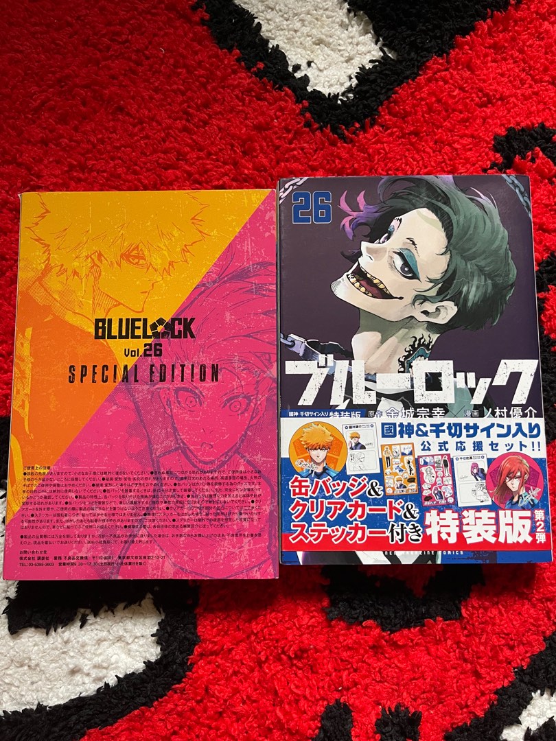 BlueLock Manga Vol.26 Special Edition, Hobbies & Toys, Books ...