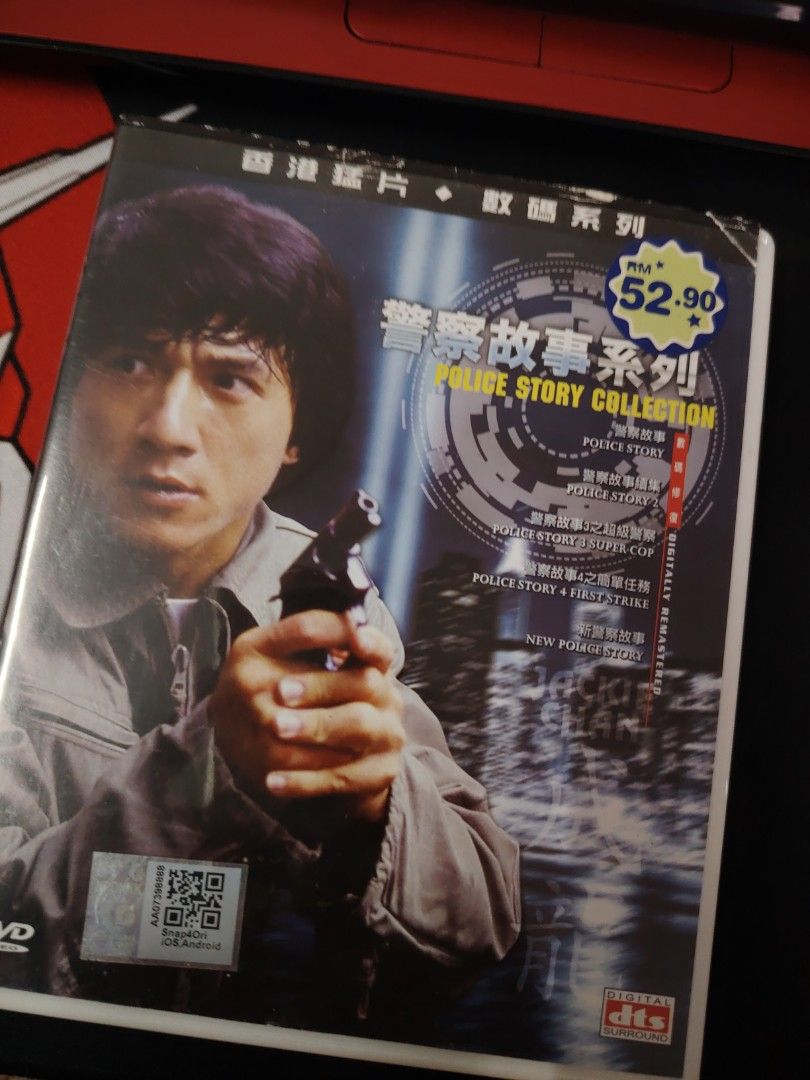 CD DVD JACKIE CHAN, Hobbies & Toys, Music & Media, CDs & DVDs on Carousell