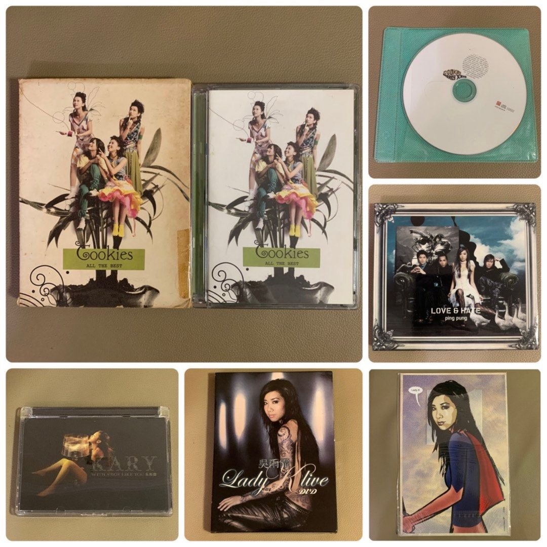 Cookies 吳雨霏 鄧麗欣 Ping Pung 愛是最大權利 心急人上 最後一塊 stephy 他不准我哭 kary 愛你變成恨你, 興趣 ...