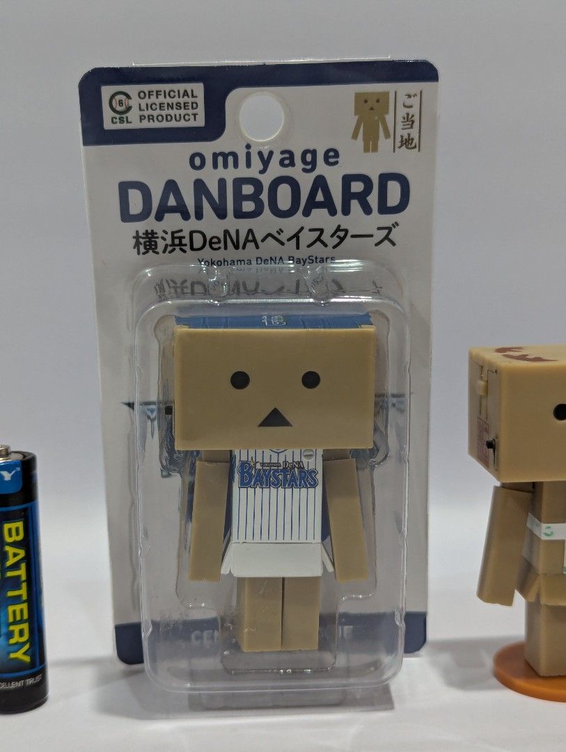 DANBOARD FIGURE, Hobbies & Toys, Toys & Games on Carousell