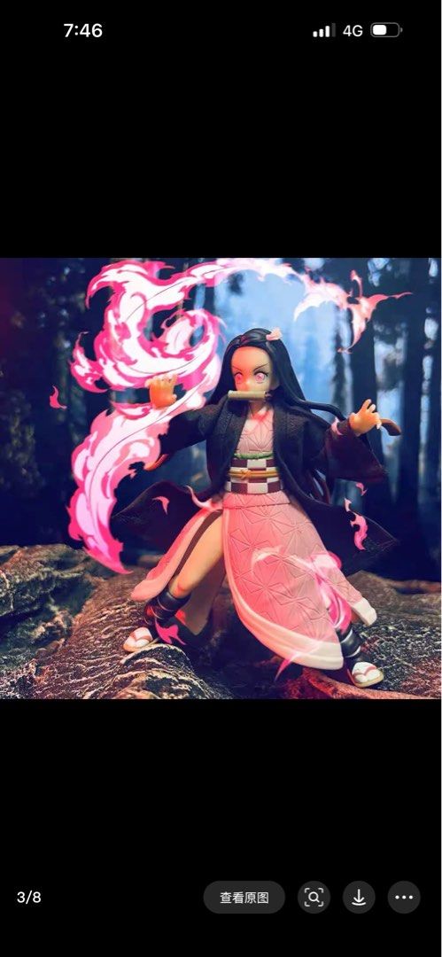 SHF S.H.FIGUARTS DEMON SLAYER NEZUKO (FABRIC COAT CUSTOM MADE), Hobbies ...