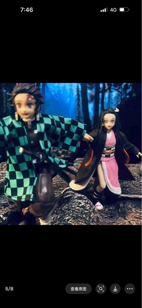 SHF S.H.FIGUARTS DEMON SLAYER NEZUKO (FABRIC COAT CUSTOM MADE), Hobbies ...
